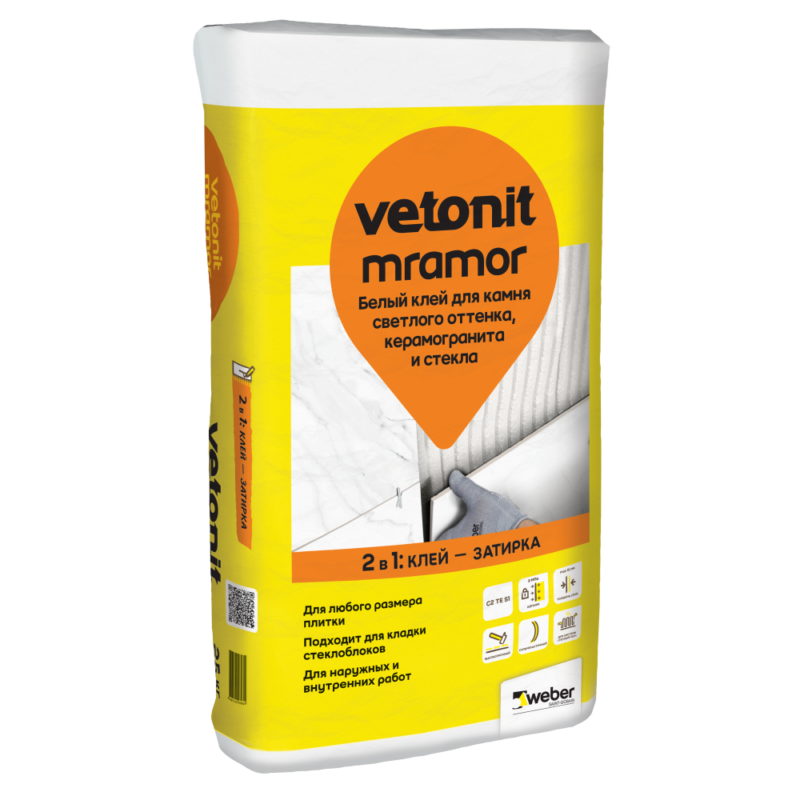 Клей для мрамора Weber.Vetonit Mramor 25кг купить, цена в Ростове-на ...